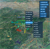 Mars3D 三维可视化平台 | 火星科技 | 地图开发