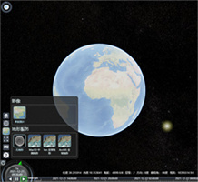 Mars3D 三维可视化平台